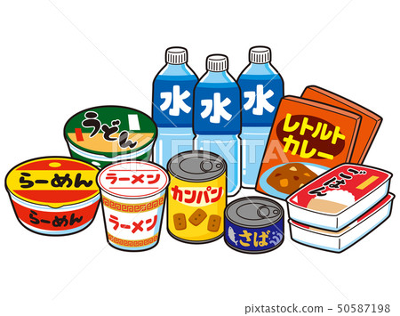 Emergency food - Stock Illustration [50587198] - PIXTA