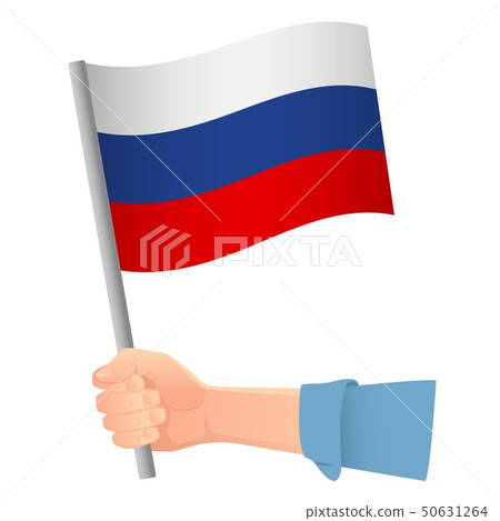 russia flag in hand - Stock Illustration [50631264] - PIXTA