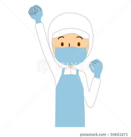 Food hygiene white work clothes blue apron mask... - Stock Illustration ...