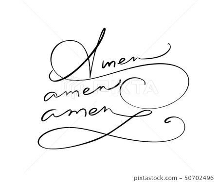 Amen vector calligraphy Bible text. Christian... - Stock Illustration ...