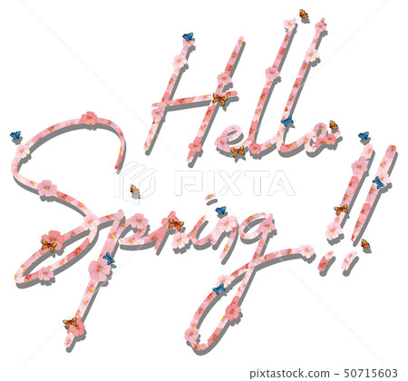Hello spring text letter - Stock Illustration [50715603] - PIXTA