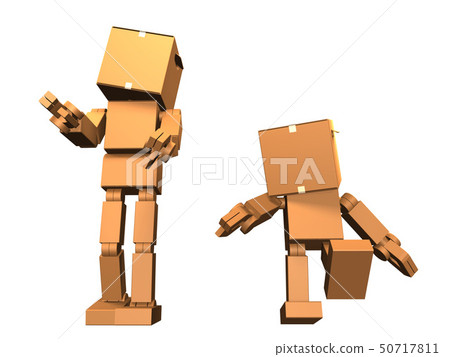 CG cardboard character parent and child... - Stock Illustration ...