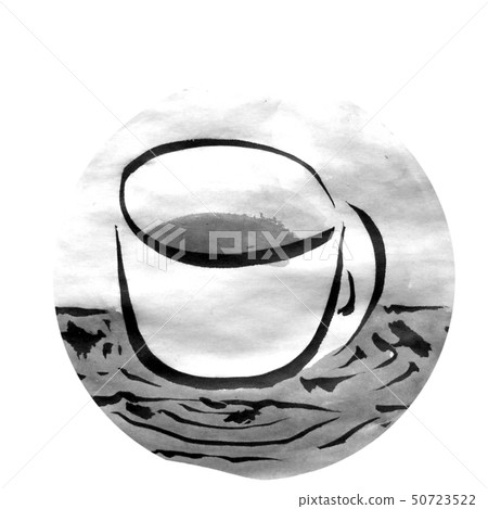 Coffee ink painting illustration - Stock Illustration [50723522] - PIXTA