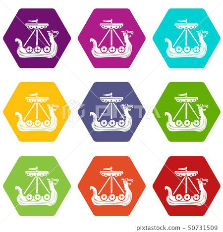 Military ship icons set 9 vector - Stock Illustration [50731509] - PIXTA