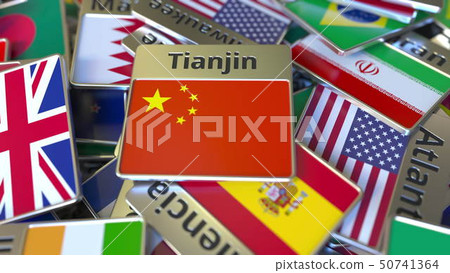 Souvenir magnet or badge with Tianjin text and... - Stock Illustration ...