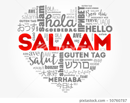 SALAAM (Hello Greeting in Persian,Farsi) - Stock Illustration [50760787 ...