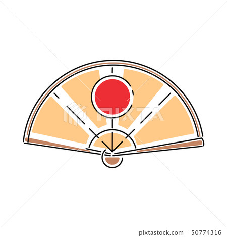 Japanese Paper Talisman