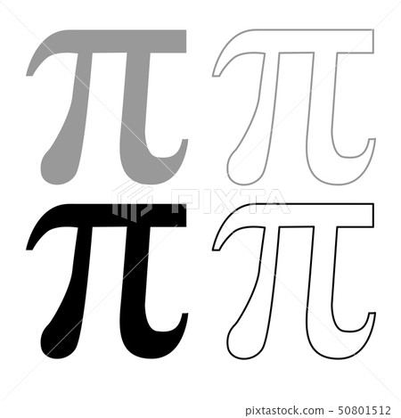 Symbol Pi icon outline set grey black color - Stock Illustration ...