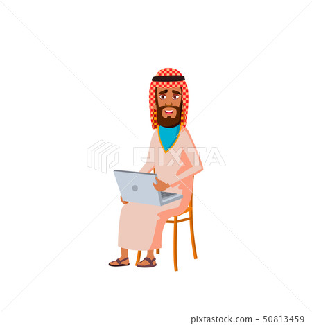 Arab, Muslim Old Man Vector. Elderly People.... - Stock Illustration ...