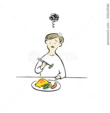 I hate peppers - Stock Illustration [50828566] - PIXTA