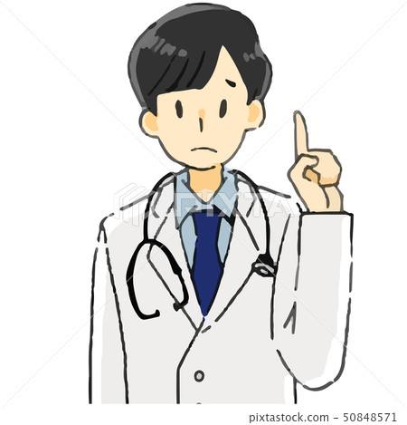 Doctor male pointing finger - Stock Illustration [50848571] - PIXTA
