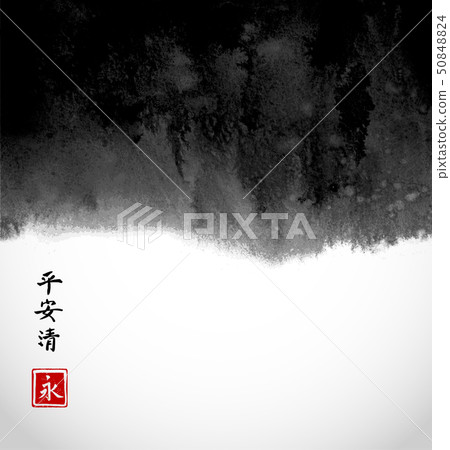 Abstract red ink wash painting background....-插圖素材 [50848824] - PIXTA圖庫