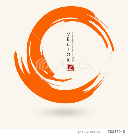 vector orange ink round stroke - Stock Illustration [50852048] - PIXTA
