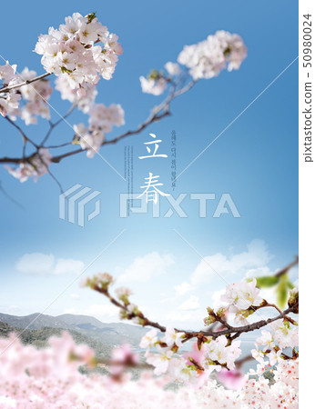 Spring season poster design with floral... - Stock Illustration ...