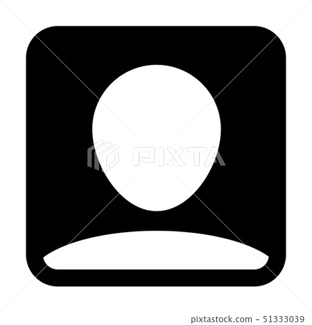 Admin icon vector male user person profile avatar - Stock Illustration ...