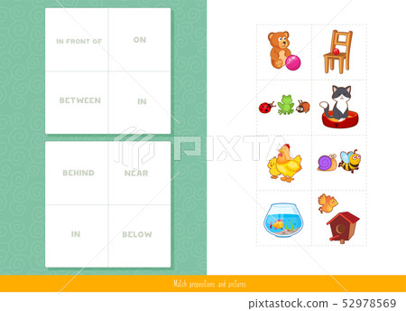 Match prepositions with pictures - Stock Illustration [52978569] - PIXTA