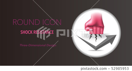 Shock resistant icon, round, three-dimensional... - Stock Illustration ...