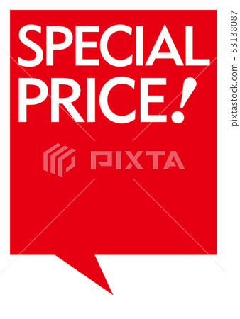vector, vectors, special - Stock Illustration [53138087] - PIXTA