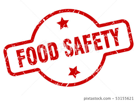 food safety stamp - Stock Illustration [53155621] - PIXTA