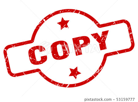 copy stamp - Stock Illustration [53159777] - PIXTA
