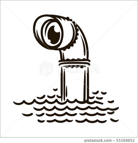 Vector hand drawn Periscope simple sketch... - Stock Illustration ...