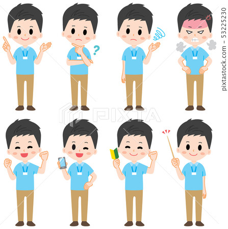 Caregiver helper male staff illustration set - Stock Illustration ...