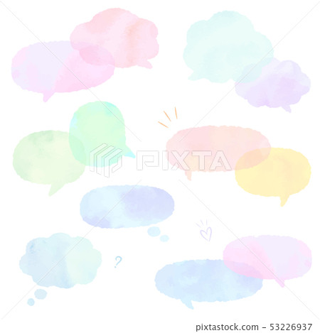Hand-painted watercolor style speech bubble set... - Stock Illustration ...