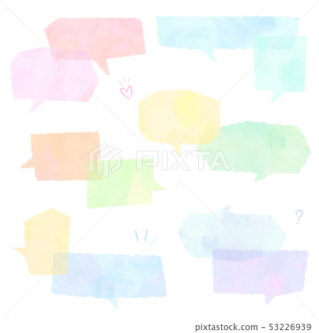 Hand-painted watercolor style speech bubble set... - Stock Illustration ...