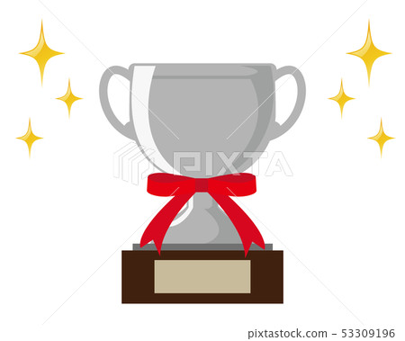 Trophy win cup win cup silver - Stock Illustration [53309196] - PIXTA