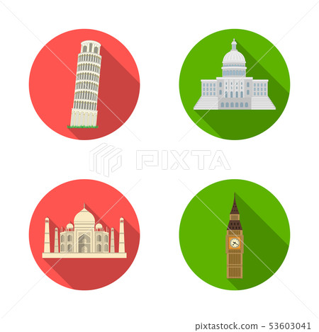 Vector design of building and city symbol.... - Stock Illustration ...