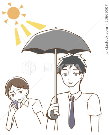 Illustration of a man holding a parasol - Stock Illustration [53609507 ...