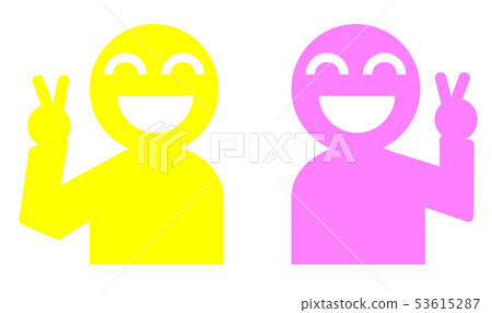 Two people to peace - Stock Illustration [53615287] - PIXTA