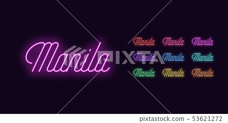 Neon lettering of Manila name. Neon city - Stock Illustration [53621272 ...