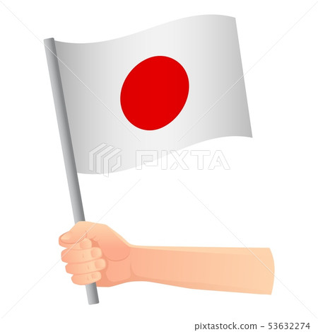Japan flag in hand - Stock Illustration [53632274] - PIXTA
