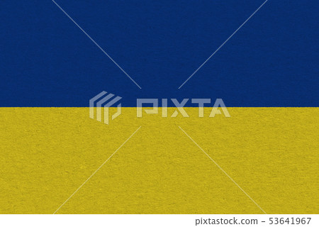 Ukraine flag painted on paper - Stock Illustration [53641967] - PIXTA