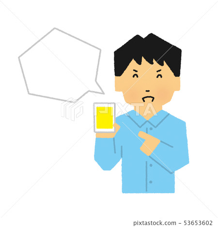 Male, smartphone, smartphone, balloon, laugh,... - Stock Illustration ...