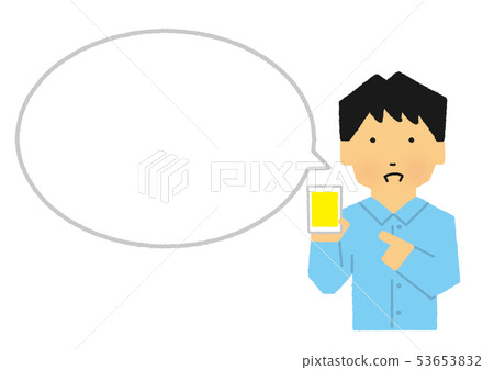 Male, smartphone, smartphone, balloon, smile,... - Stock Illustration ...