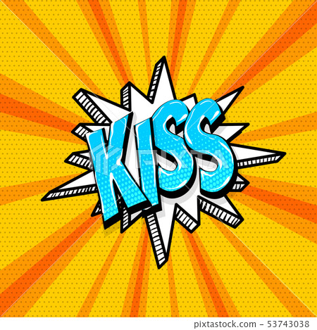 Pop art comic text speech bubble - Stock Illustration [53743038] - PIXTA