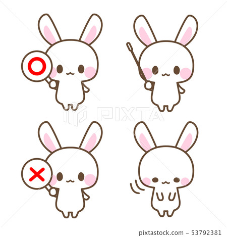 Rabbit × biller rabbit, pointer stick · bow... - Stock Illustration ...
