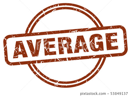 average stamp - Stock Illustration [53849137] - PIXTA