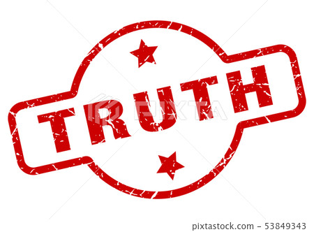 truth stamp - Stock Illustration [53849343] - PIXTA