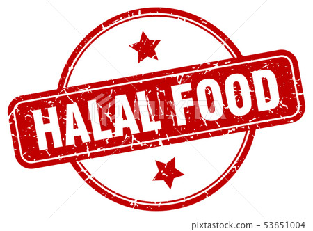 halal food sign - Stock Illustration [53851004] - PIXTA