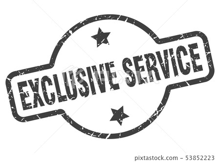 exclusive service sign - Stock Illustration [53852223] - PIXTA