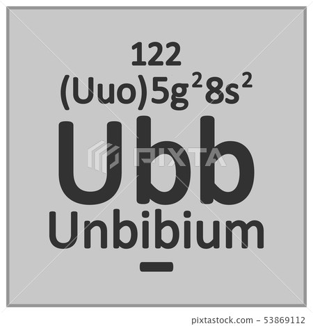 Unbibium.eps - Stock Illustration [53869112] - PIXTA