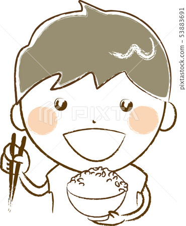 A boy who eats rice - Stock Illustration [53883691] - PIXTA