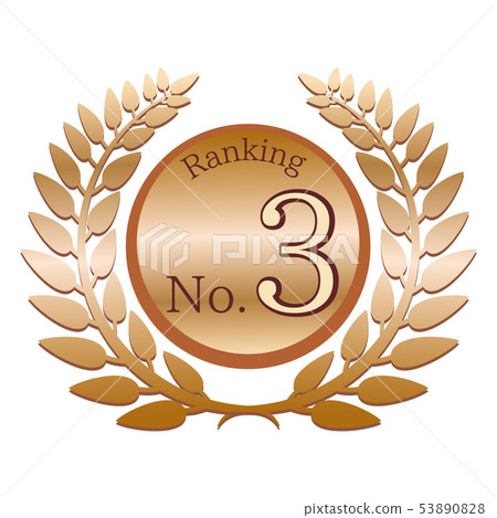 Ranking Icon No.3 01 - Stock Illustration [53890828] - PIXTA