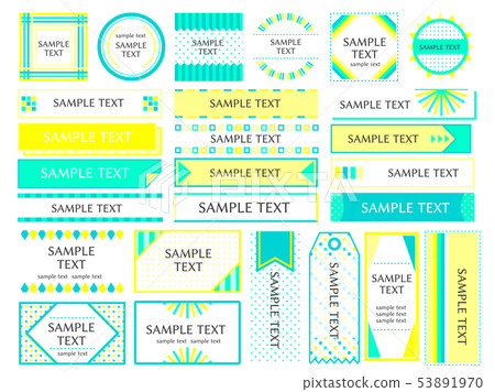 Set of frames and headings - Stock Illustration [53891970] - PIXTA