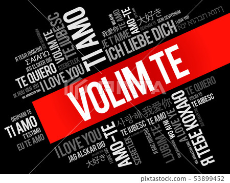 Volim te, I Love You in Croatian - Stock Illustration [53899452] - PIXTA