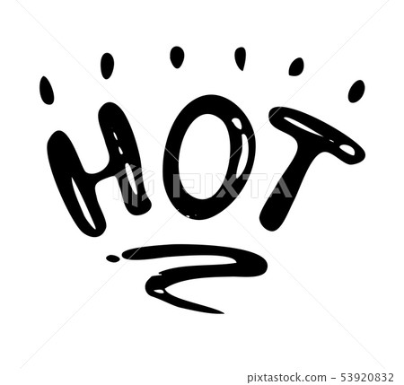 Hot - hand drawn text. Trendy hand lettering.... - Stock Illustration ...