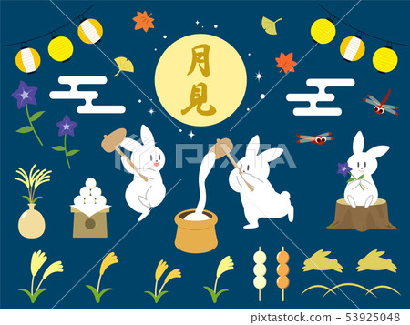 Illustration material collection of cute Tsukimi - Stock Illustration ...